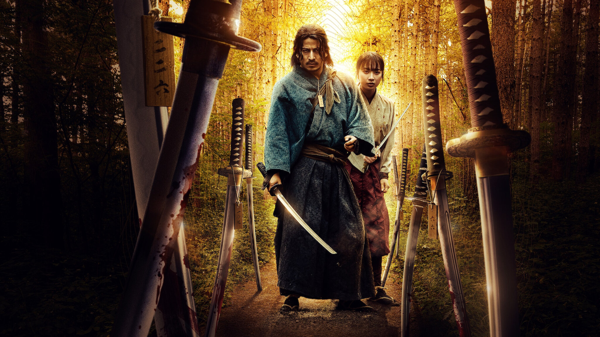 Clogad Samurai Fíor