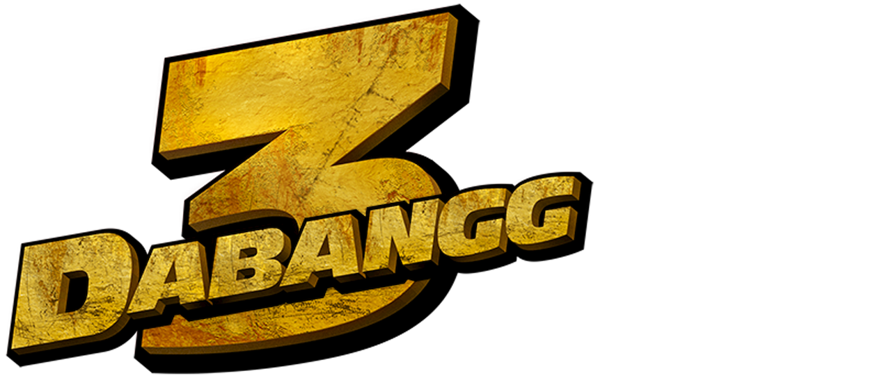 Dabangg Logo Salman Khan's Dabangg 3 Will Start Shooting In 2017: