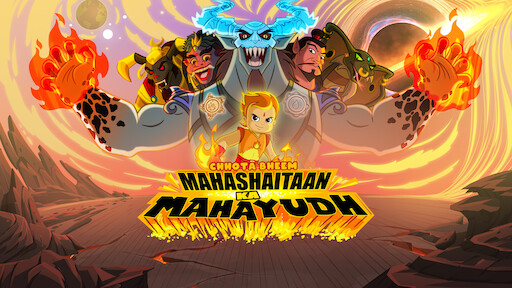 Watch Chhota Bheem Yamlok Ki Khoj Netflix